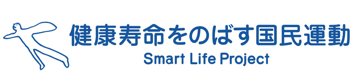 Smart Life Projectへの参加 – SLWP株式会社